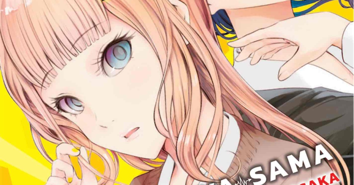 KAGUYA-SAMA LOVE IS WAR #17 | Arte9