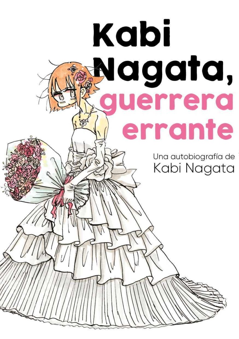 KABI NAGATA, GUERRERA ERRANTE | Arte9