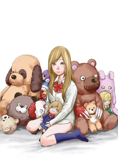 GIFT PLUS MINUS #14 (PORTADA PROVISIONAL) | Arte9