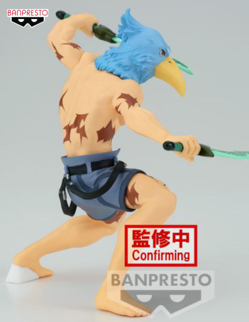 SUNRAKU - ESTATUA - SHANGRI-LA FRONTIER | Arte9